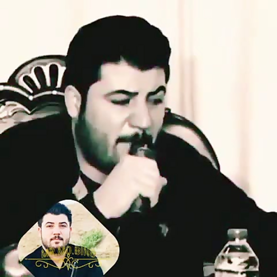 آهنگ آوات بوکانی
