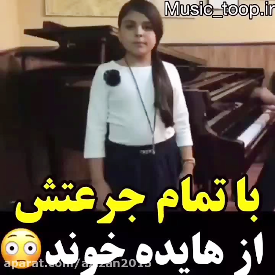آهنگ عاشقانه آهنگ غمگین کیلیپ عاشقانه آهنگ جدید