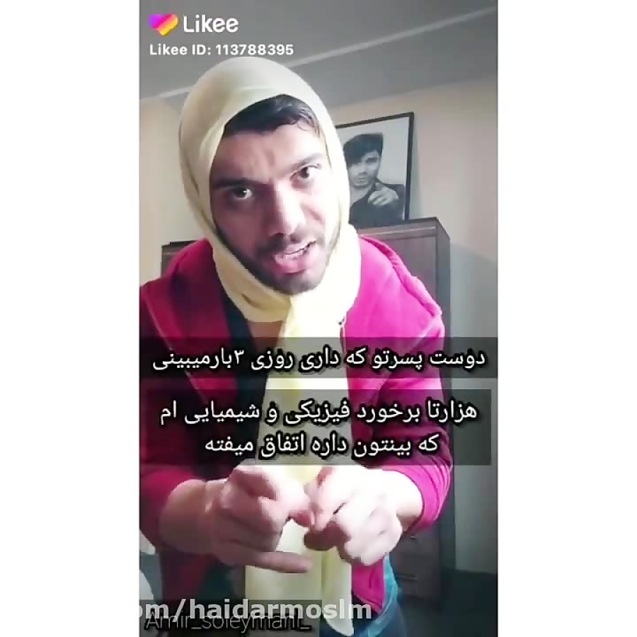 دابسمش خنده دار-کرونا