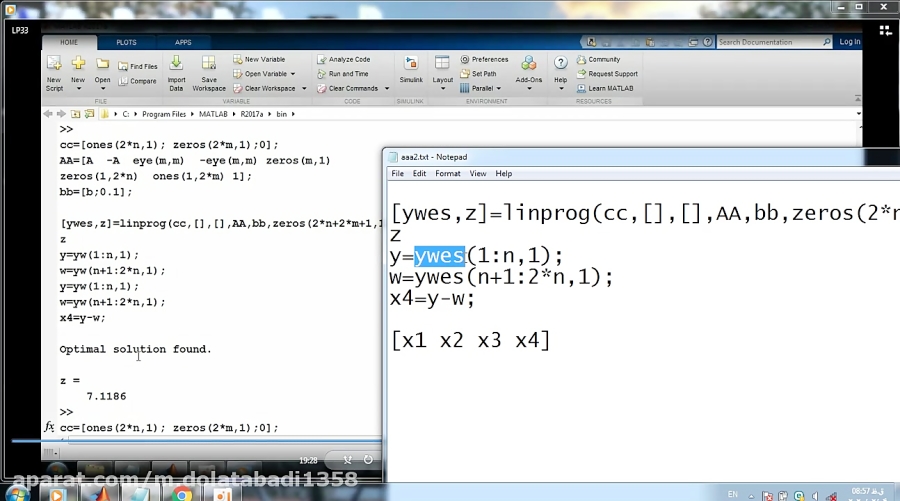 بهینه سازی خطی 34 - L1 norm minimization p.5