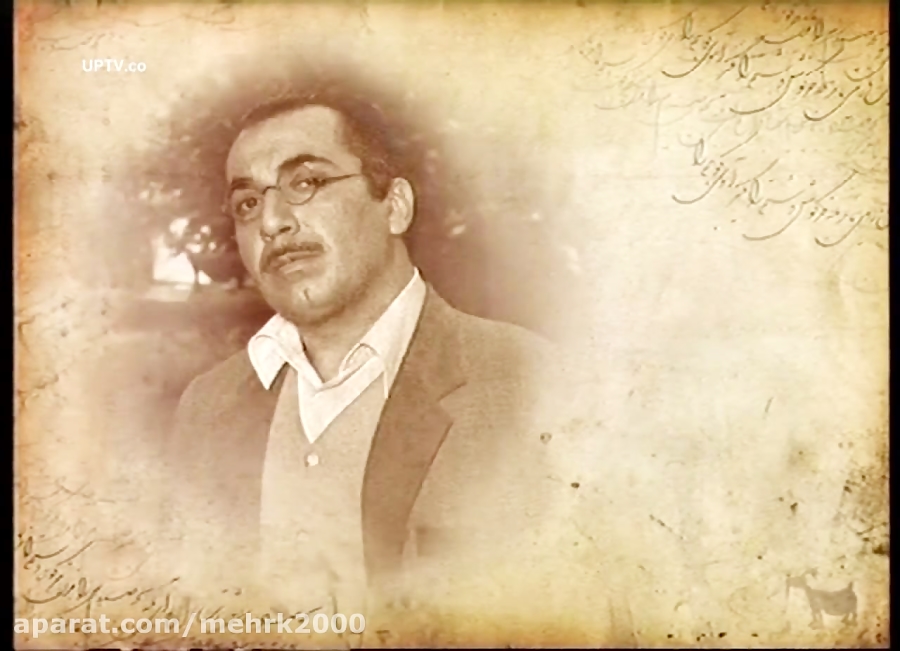 سریال شب های برره قسمت ۱