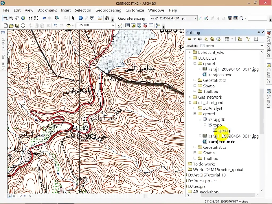 آموزش نرم افزار GIS قسمت 2