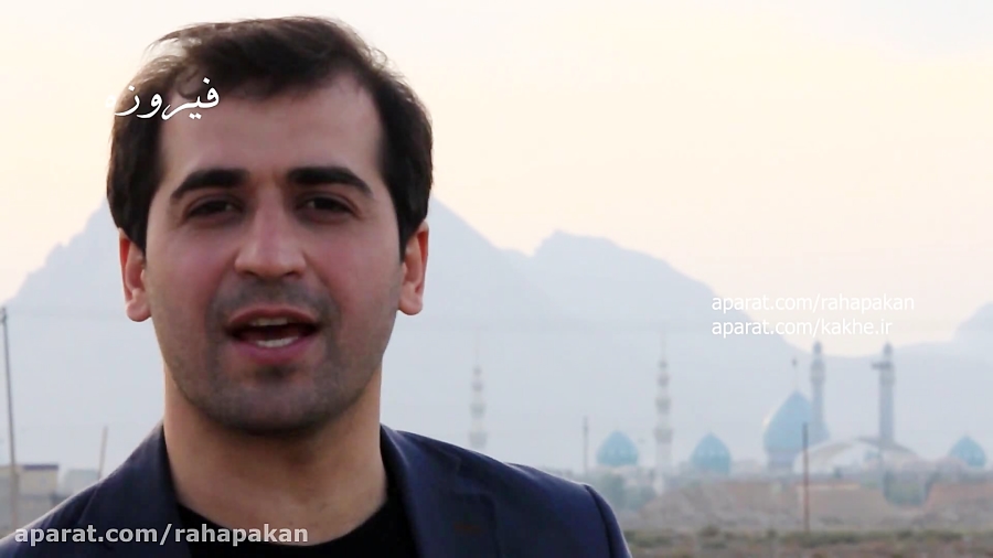 شعرخوانی حمیدرضا برقعی در جمکران - جمعه ها طبع من احساس تغزل دارد ...