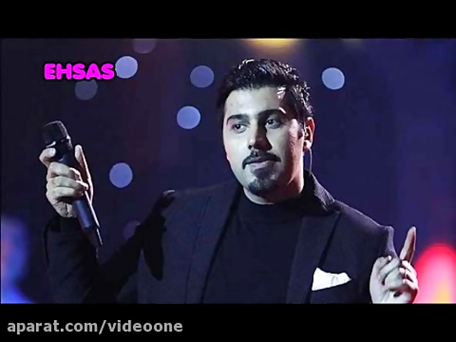 احساسی ترین ها (احسان خواجه اميري-نابرده رنج Ehsan Khajeamiri-Naborde Ranj)