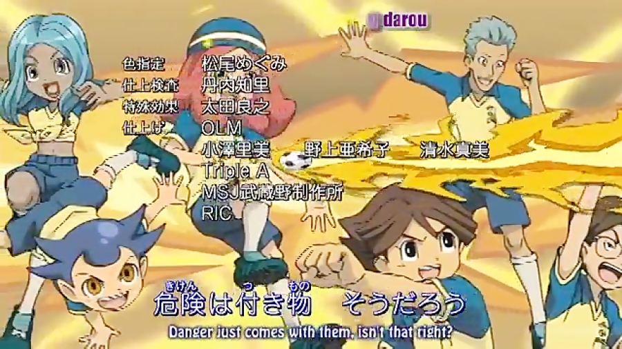 inazuma eleven op