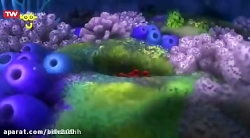 انیمیشن در جستجوی نمو-دوبله فارسی | Finding Nemo 2003
