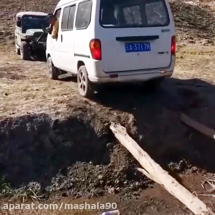 دست فرمون رو کیف کن