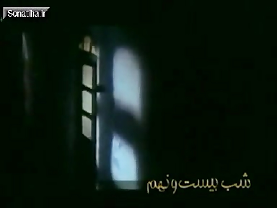 دانلود فیلم شب بیست و نهم