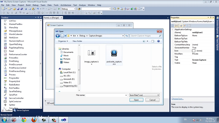 اموزش ساخت نرم افزار Screen Capture در C#| صد درصد کاربردی!