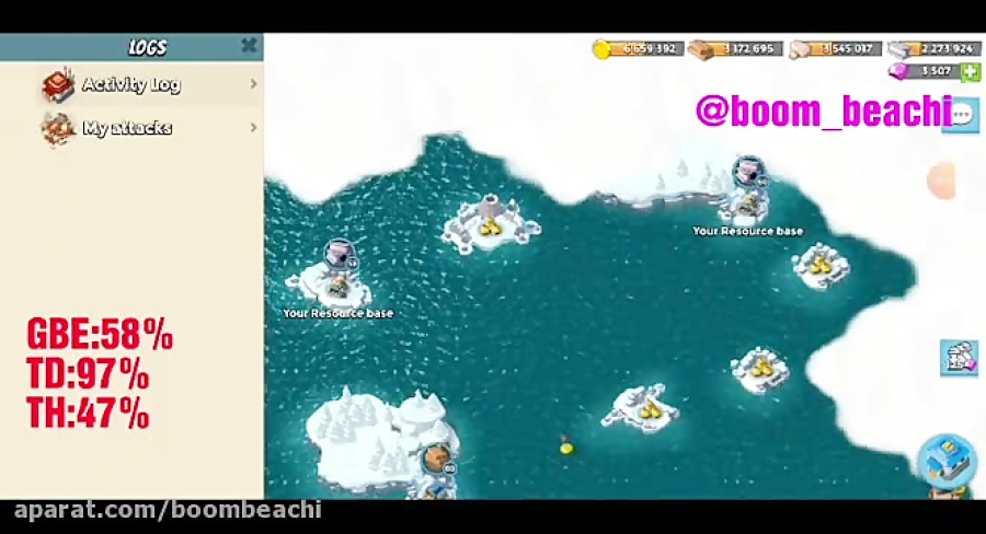 وارفکتوری ۴ اردیبهشت ۱۳۹۹