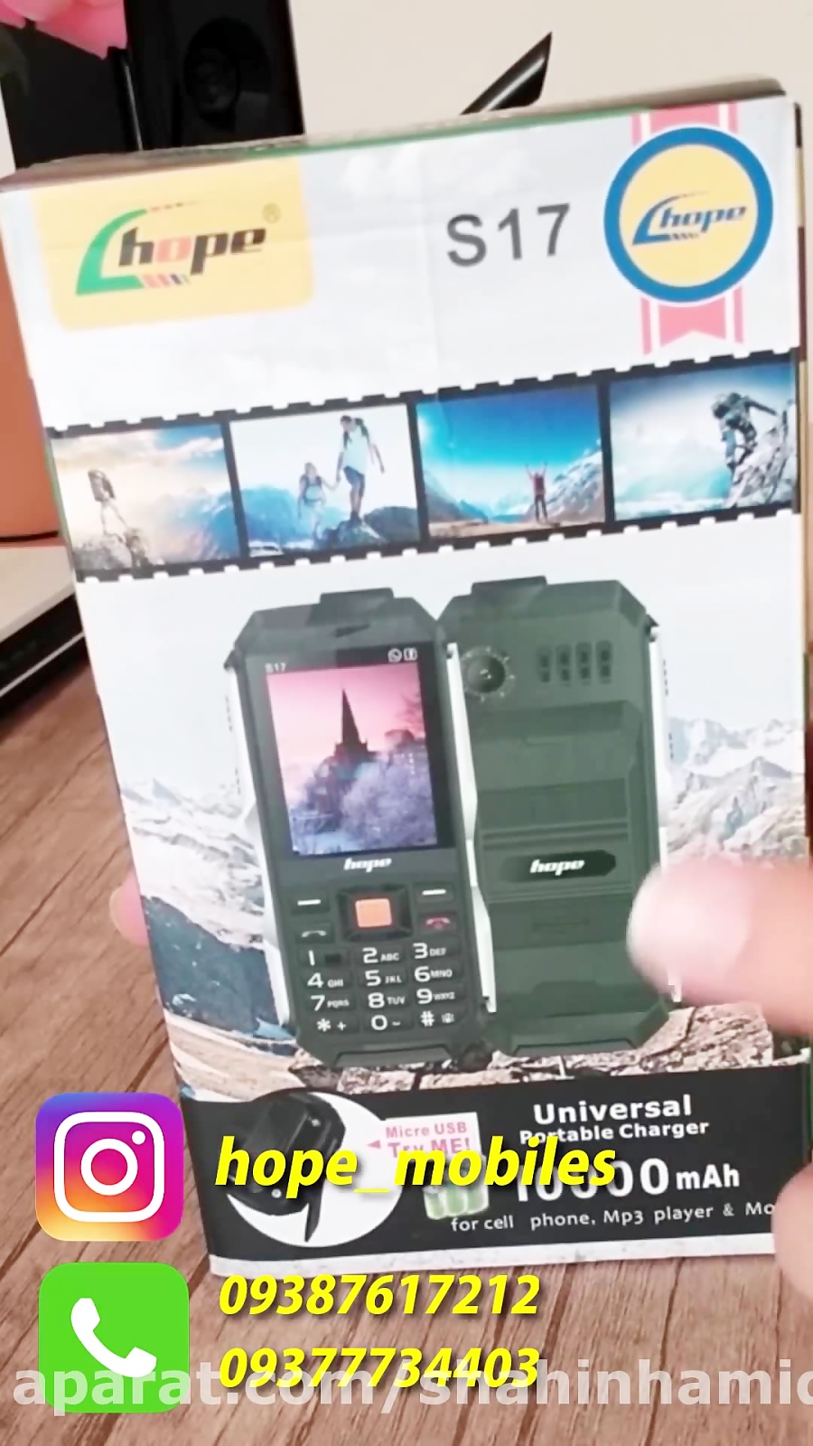 گوشی نظامی و پاوربانکدار هوپ S 17 (تلویزیون آنالوگ)