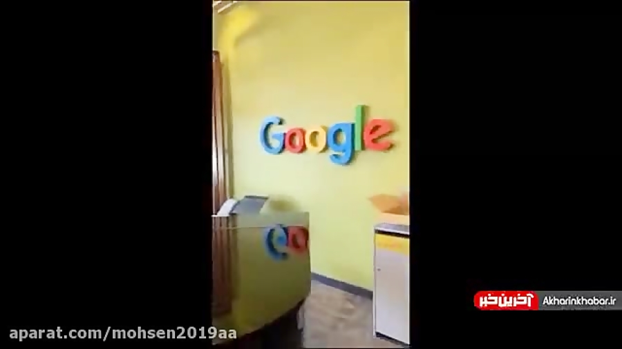 گوگل را با کارمند ایرانی مایکروسافت بیشتر بشناسید - قسمت سوم