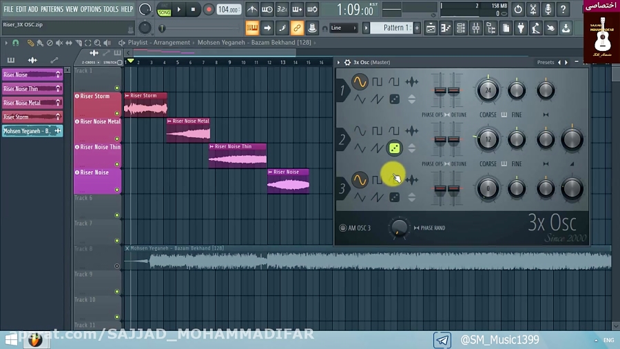 آموزش آهنگسازی(حرفه ای)در اف ال استودیو_ساخت Riser_اصول میکس و تنظیم