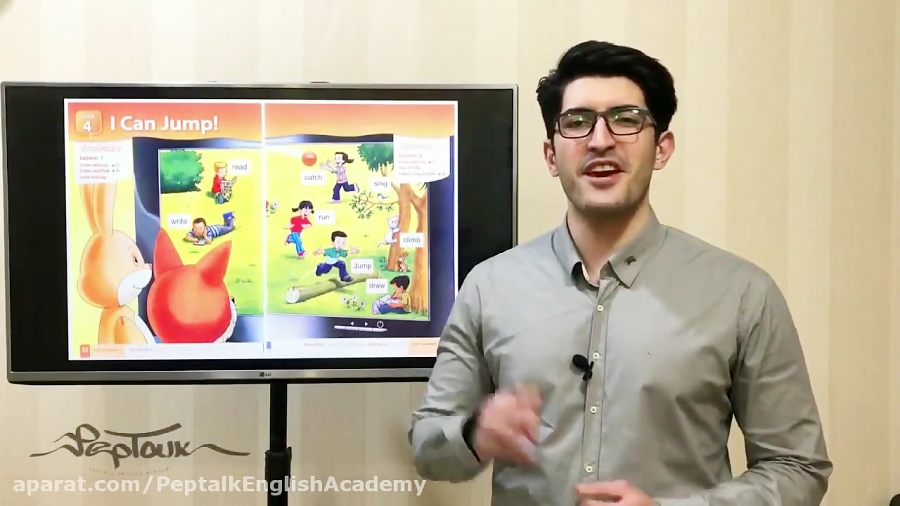 First Friends 3 Unit 4 - Peptalk Academy - درس چهارم