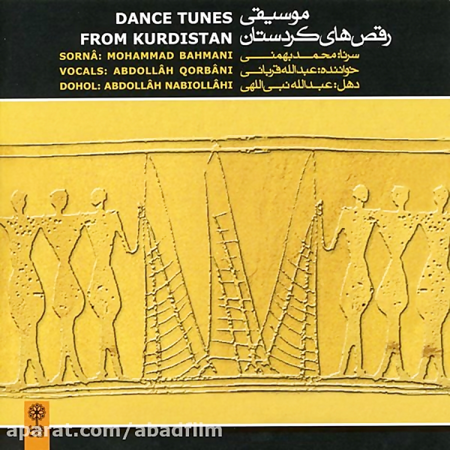 دانلود موزیک Lablan اثر Abdollah-Ghorbani