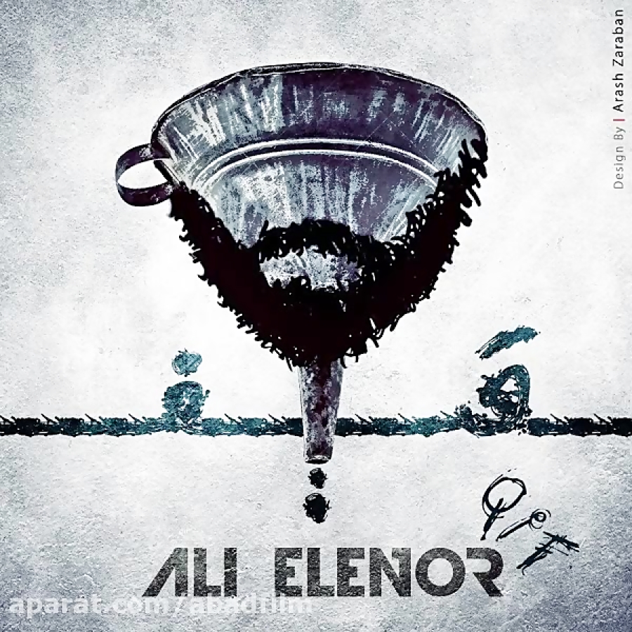 دانلود موزیک Qif اثر Ali-Elenor