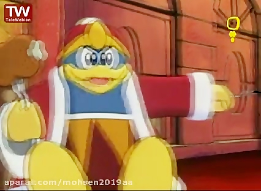 کربی - غریبه ای از فضا - شبکه پوی nhkg,n ;hvj,k