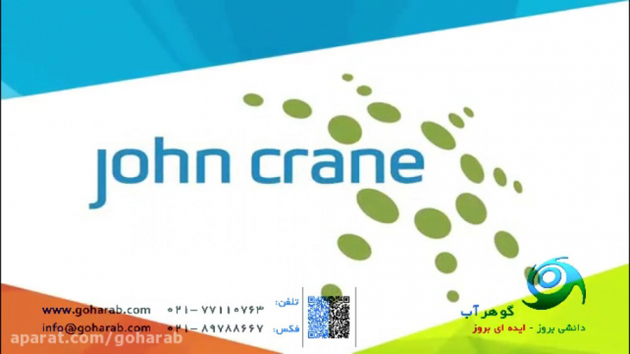 مکانیکال سیل های گاز خشک و استاندارد API 692