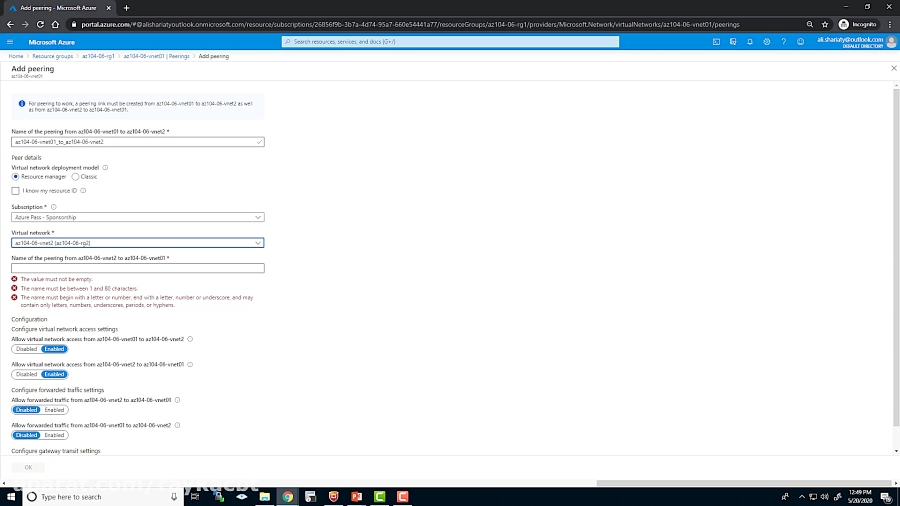 Azure Network Traffic Management