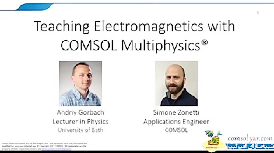 گیف وبینار کامسول comsol -آموزش الکترومغناطیسی با استفاده از کامسول ...