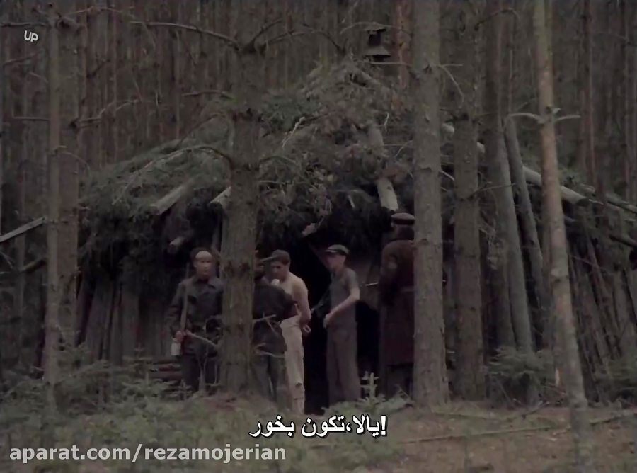 فیلم Come and See 1985 بیا و بنگر با زیرنویس فارسی