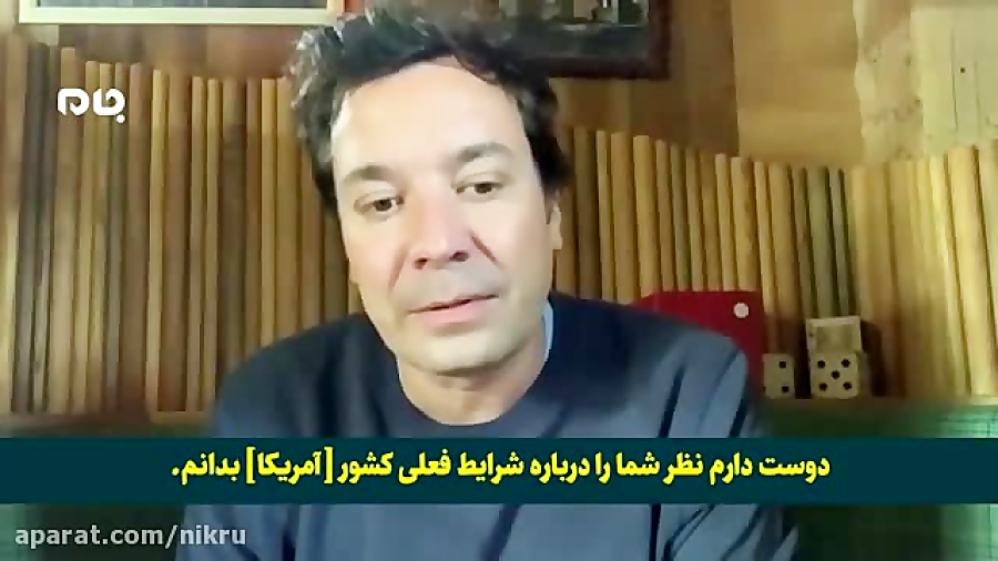 رابرت دنیرو ترامپ دیوانهای است که اطرافیانش از او میترسند