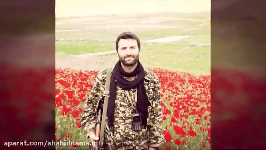 شهید مفقودالاثر محمود رادمهر