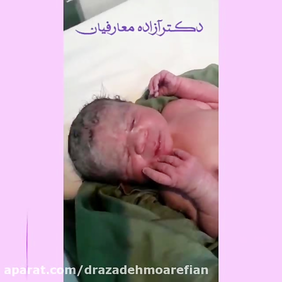 فیلم لحظه تولد بسیار زیبا