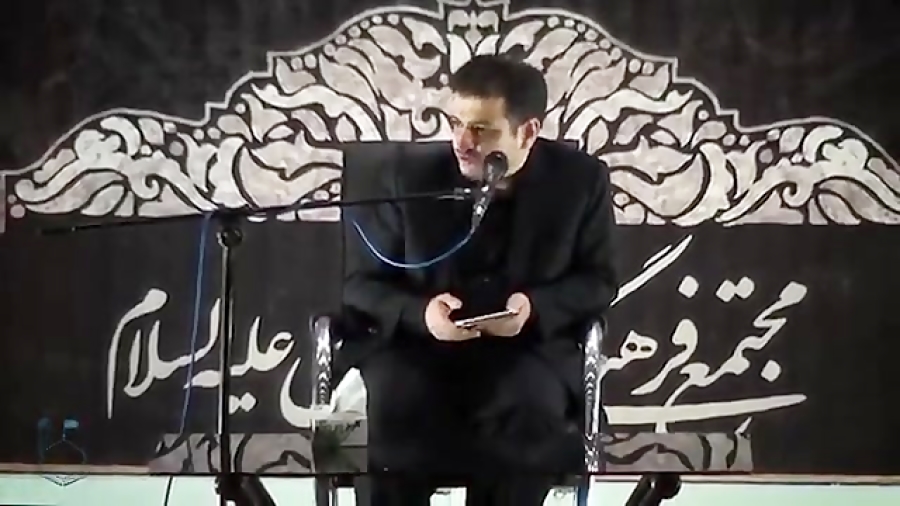 اتفاقات نحس یا... !! / استاد رائفی پور