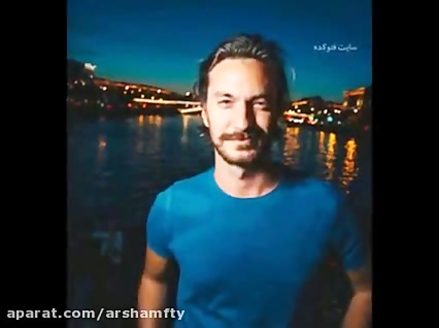 بازیگران سریال سیب ممنوعه