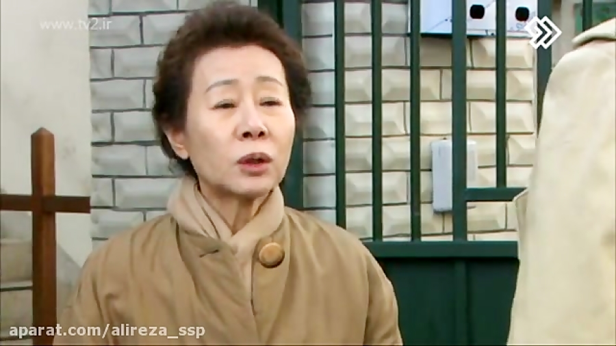 سریال کره ای خانواده جدید قسمت 13