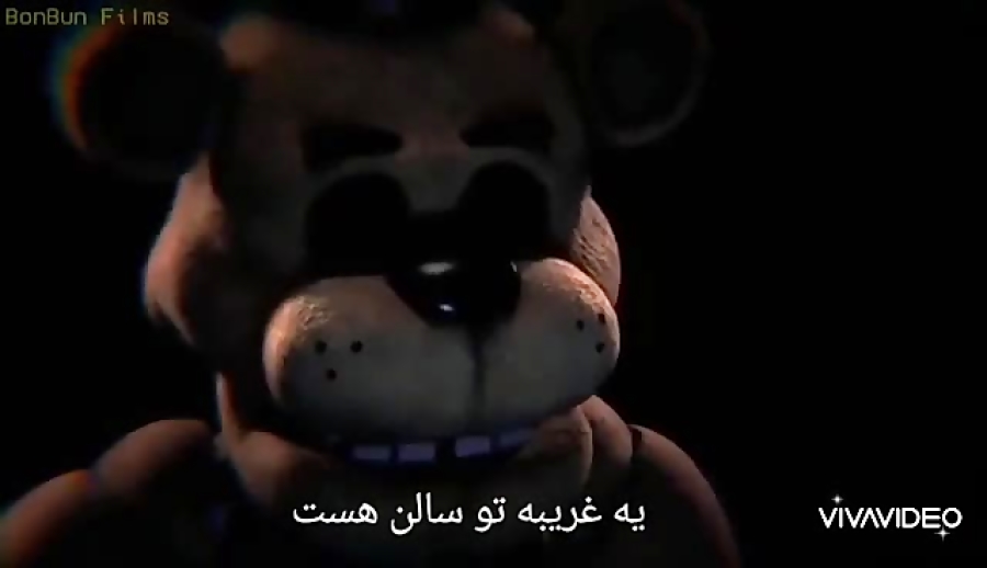 اهنگ فناف ۱
