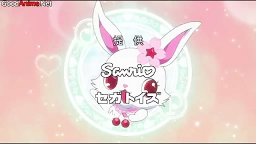 Jewel Pet Tinkle Episode 4 p1