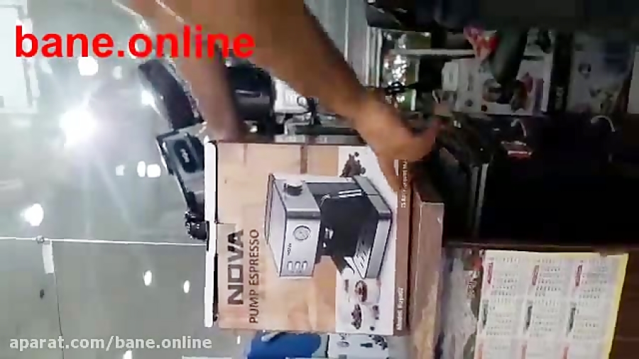 اسپرسوساز ندوا مدل NDVA Roya02