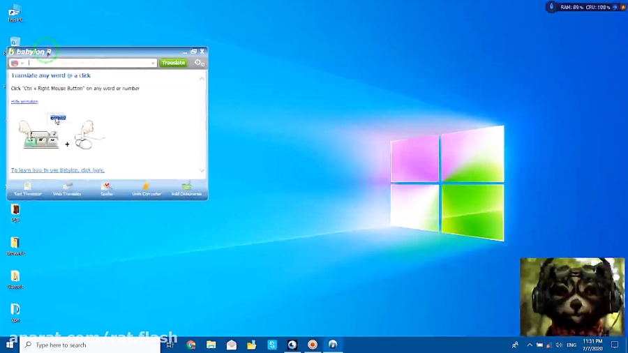 معرفی Babylon 8 با رادمان