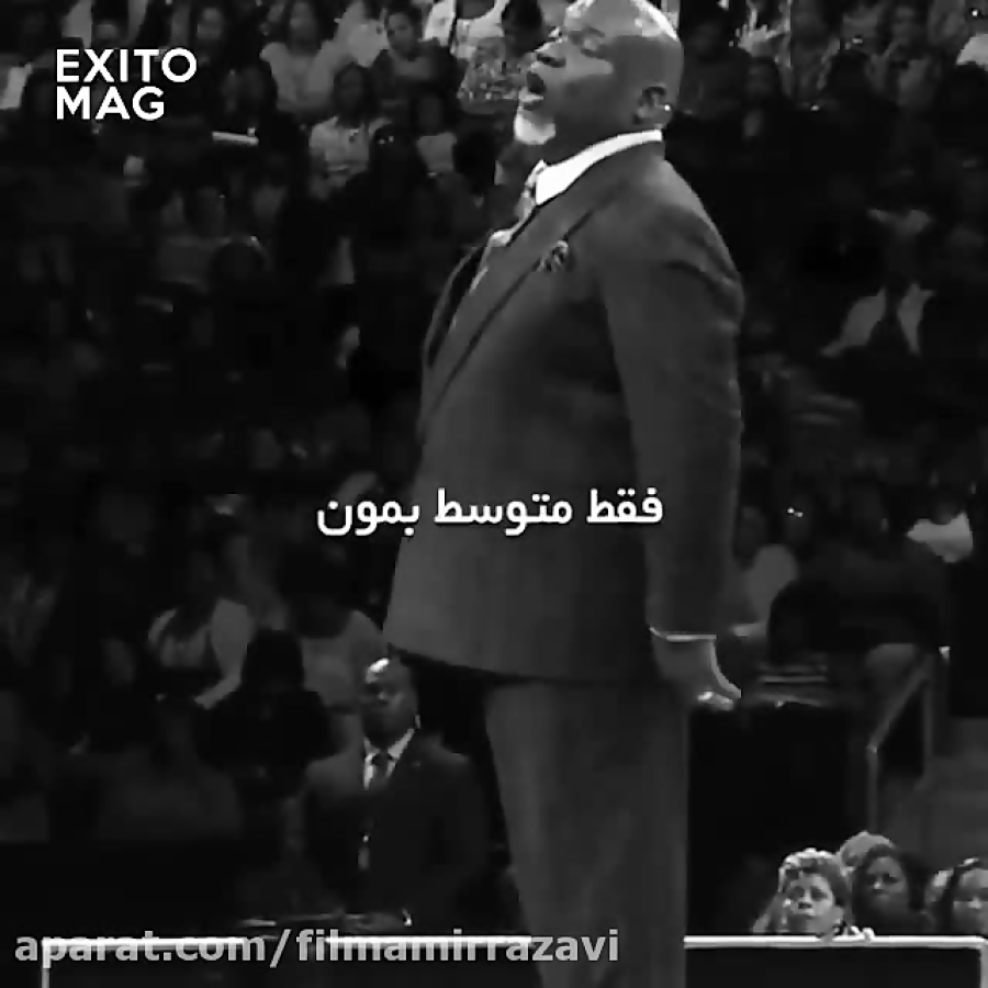 بهترین کلیپ انگیزشی خودباوری موفقیت من میتوانم باور دنبال کنید