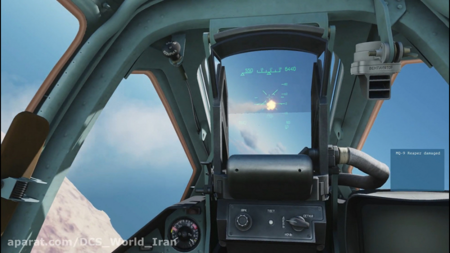 آموزش هواپیمای سوخو 25 (قسمت ششم) Air To Air Weapons