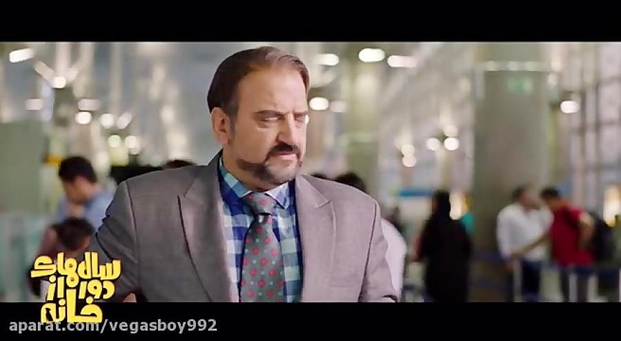 قسمت۱۵ سالهای دور از خانه قرعه کشی پشت صحنه http://upera.shop/ref/ljoC/bfM45hus