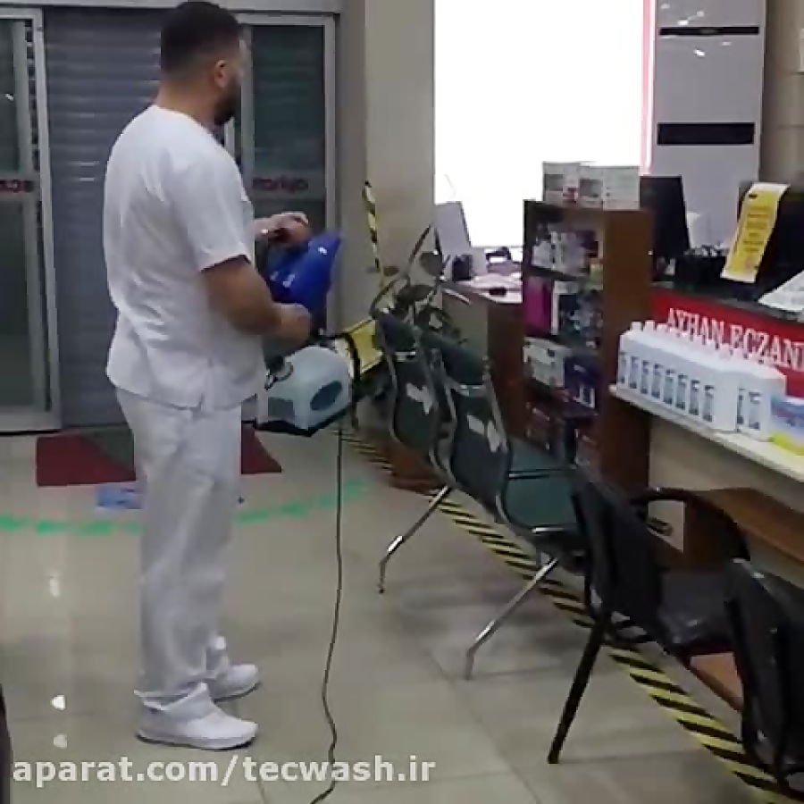 دستگاه پاشش اسپری