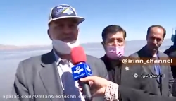 تونل مانش بین فرانسه و انگلیس