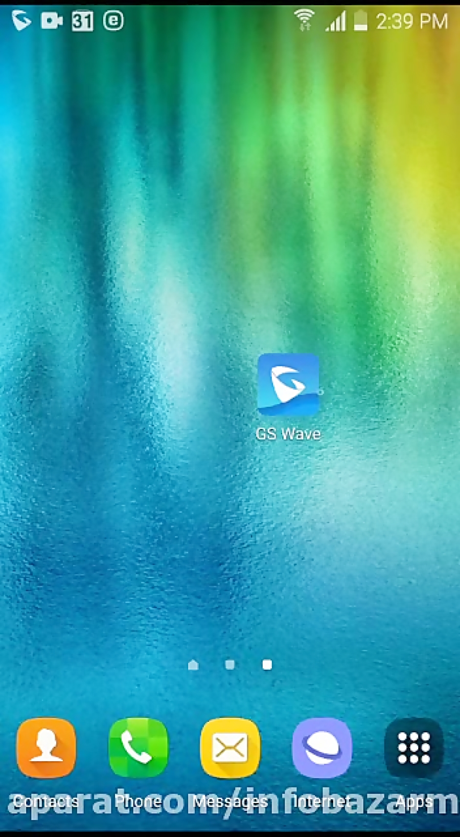 آموزش راه اندازی GS Wave