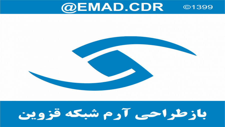 طراحی آرم ولوو با کورل دراو