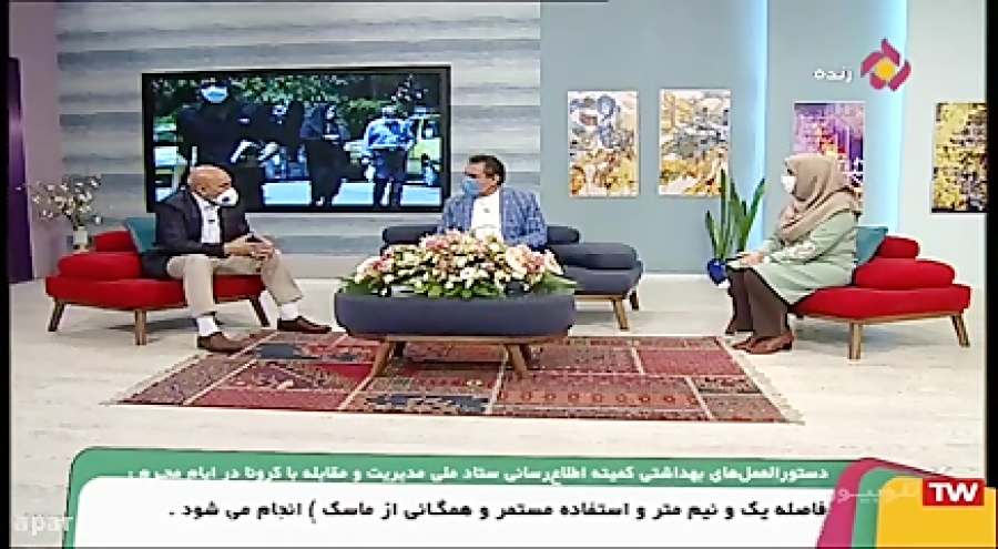 نظر دکتر خیر اندیش برای درمان کرونا