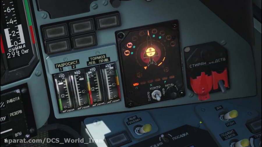 آموزش هواپیمای سوخو 25 (قسمت هفتم) SPO-15 RWR