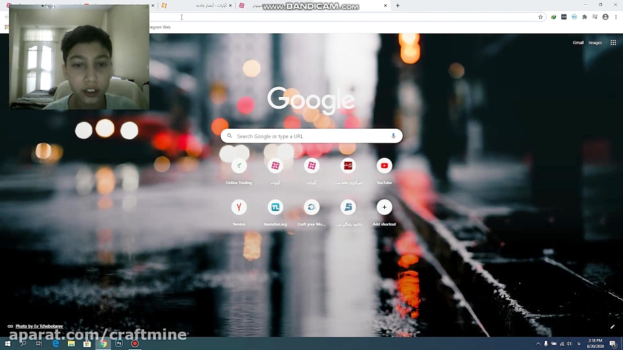 آموزش پول در آوردن از آپارات دیدئو dideo