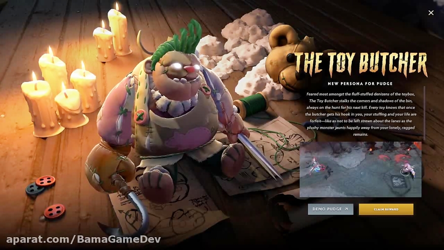 Pudge Toy دوتا2 پودج عروسکی