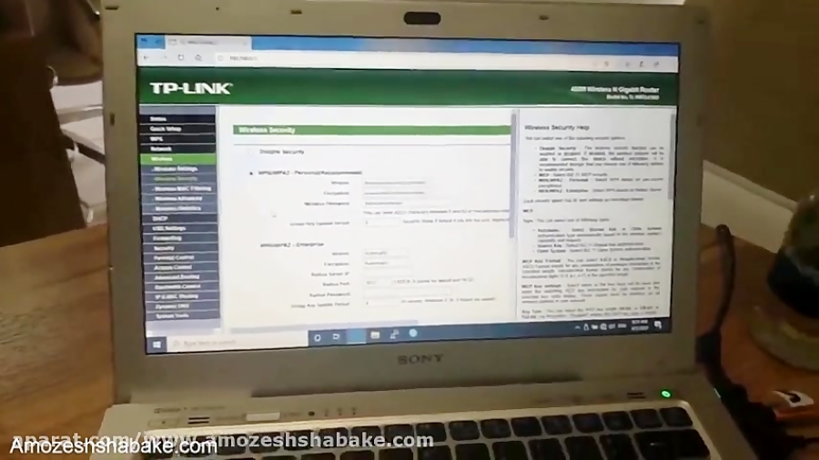 آشنایی با اکسس پوینت قسمت پنجم آخرین قسمت