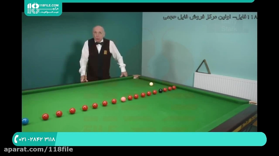 آموزش بیلیارد | ایت بال | ناین بال | اسنوکر | پیرامید ( کنترل توپ و چوب )