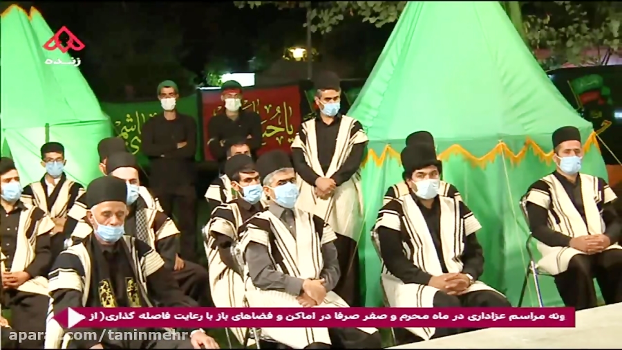 شب ششم مقام شهدا در زیارت وارث_ استاد عقیلی