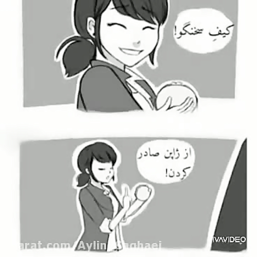 کمیک میراکلس مرینت کپی آزاد